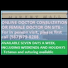 GMF Wakefield (Wakefield Family Medical Centre) - Wakefield, QC | Walk ...
